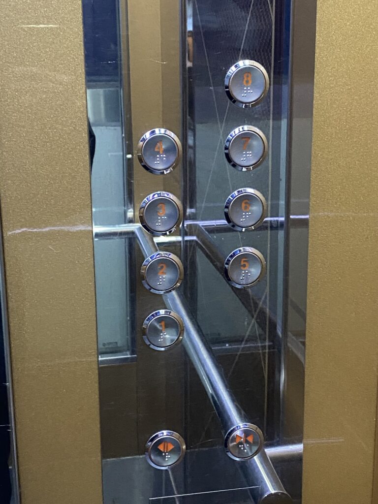 How to Cancel Elevator Button in Korea: A Secret K-Life Hack - Jingoo's ...